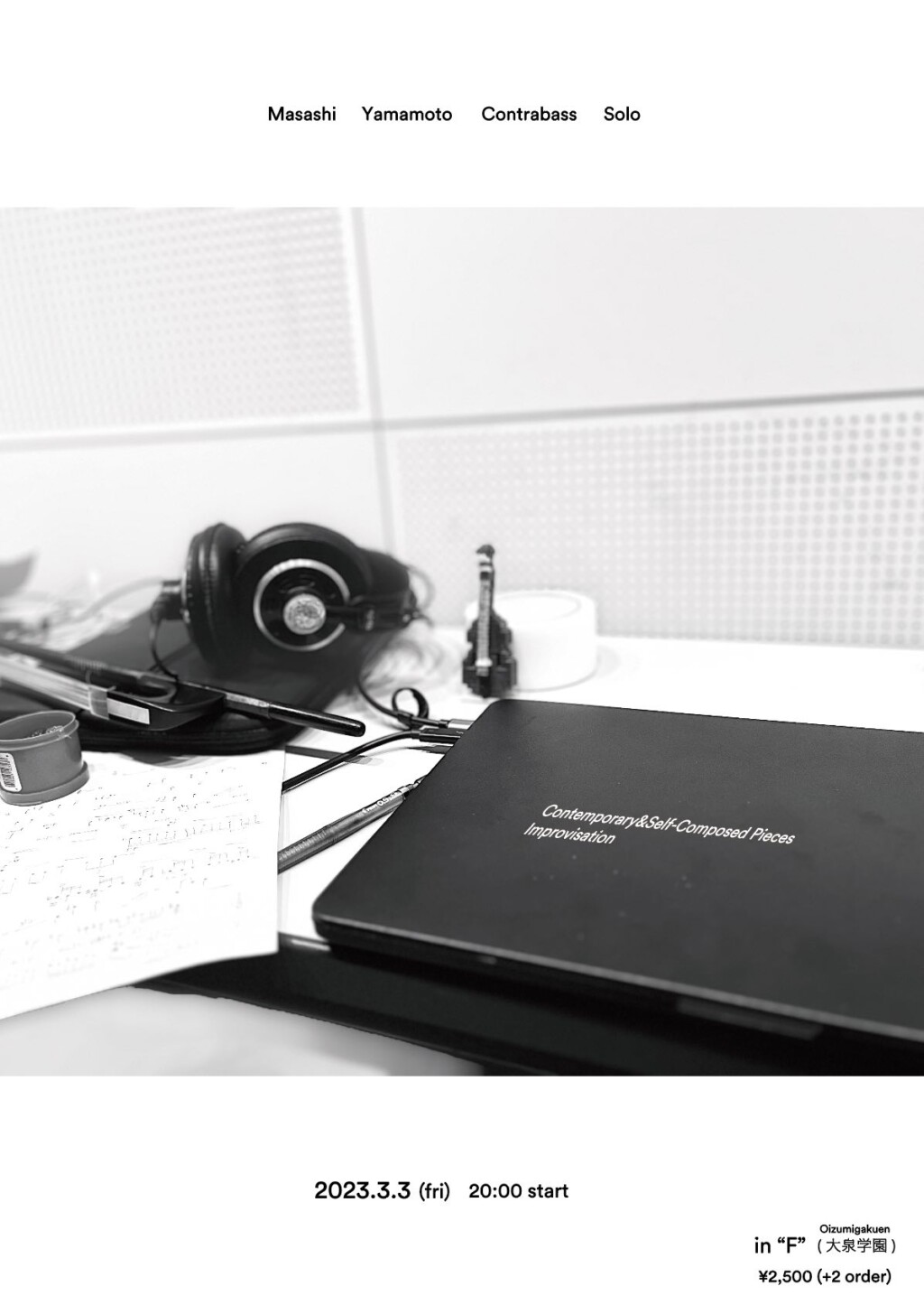 Masashi Yamamoto — Projects